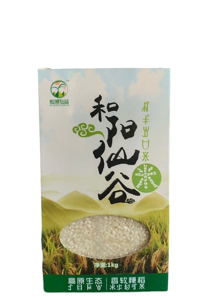HeYang Sengok rice High Mountain Cold Water Ecological Rice | 凉山康利农业集团有限公司